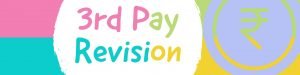 3rd Pay Revision Committee(PRC) pay fixation guideline for CPSE employees