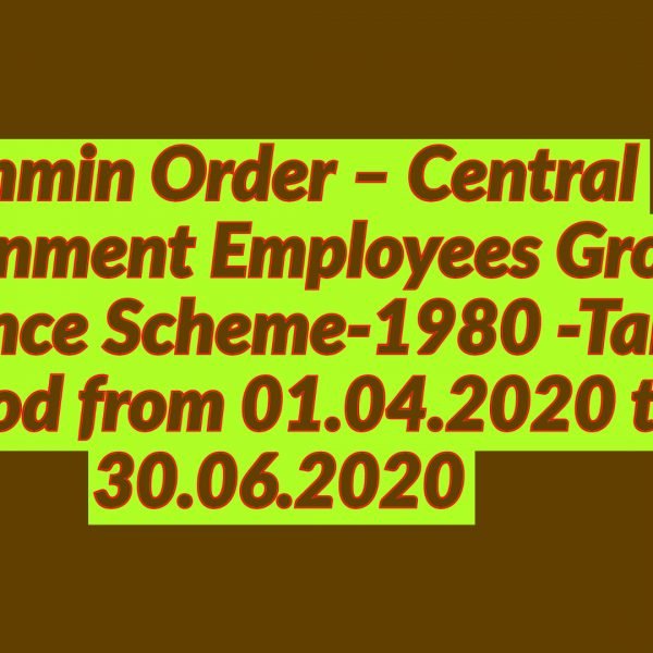 CGEGIS Orders and Tables CGEGIS Orders and Tables