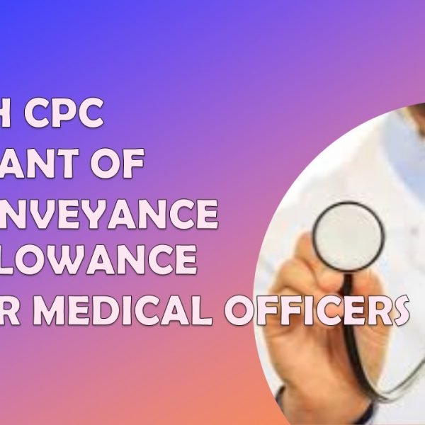 Allowances for Central and State Government Employees
