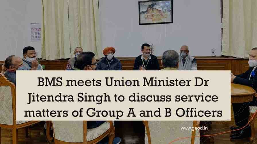 Bharatiya Mazdoor Sangh (BMS) meets Union Minister Dr Jitendra Singh to ...