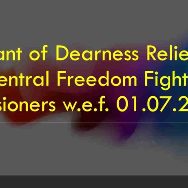 DA Relief,Dearness Relief,Pensioners DA,Dearness Relief for Pensioners ...